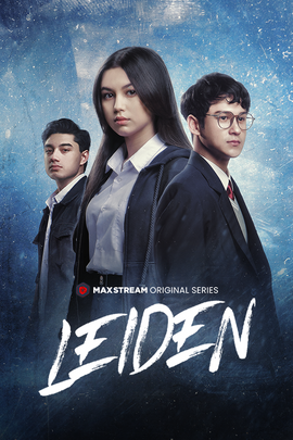 MAXStream